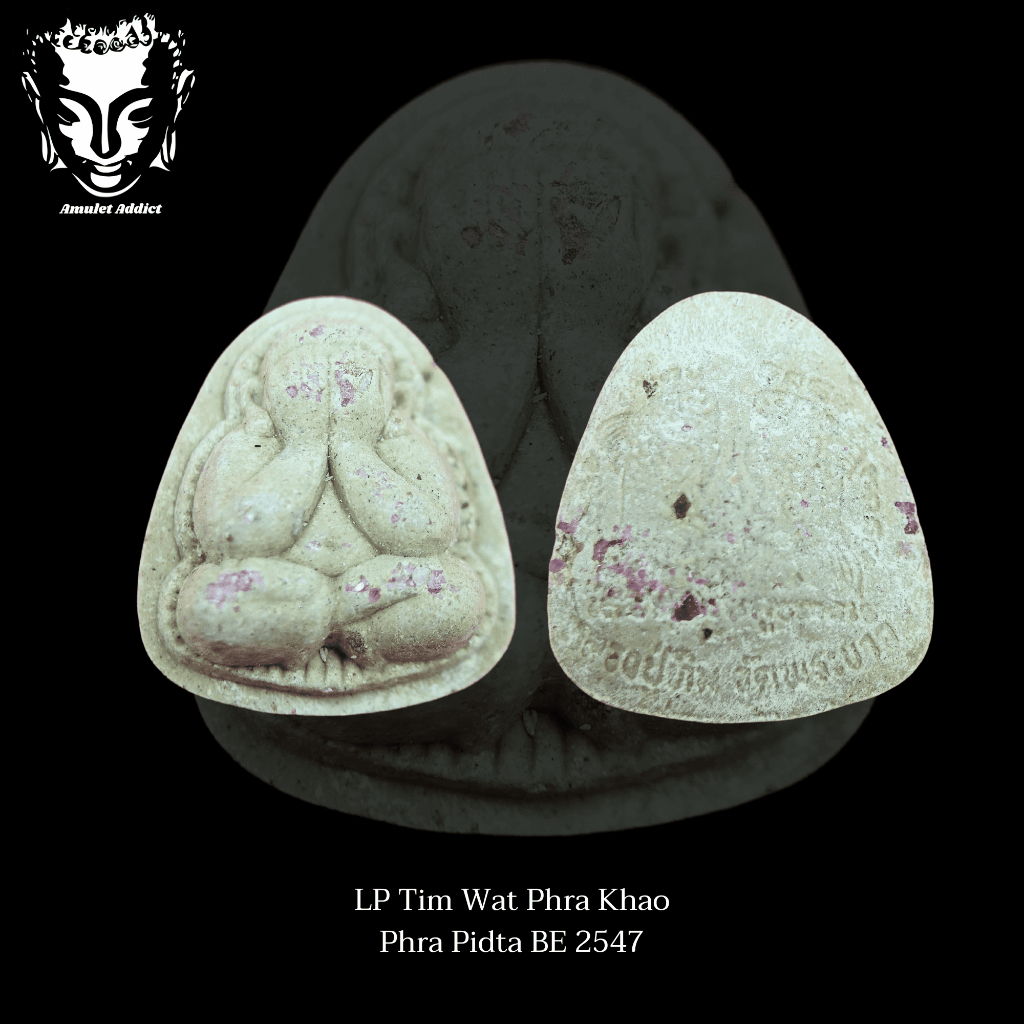 Luang Pu Tim Wat Phra Khao Phra Pidta Thai Amulets BE 2547 (LP Tim) (必打 ...