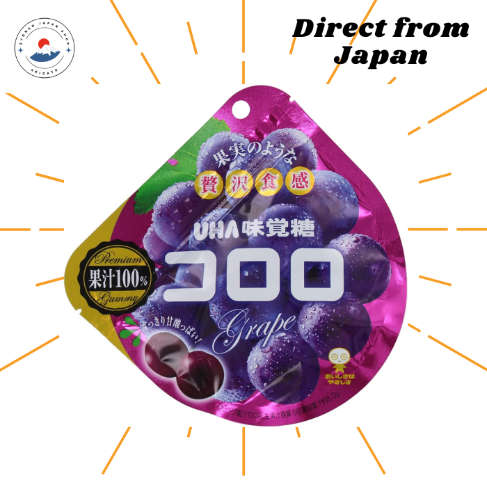 UHA Mikakuto Kororo Grape 48g | Shopee Singapore
