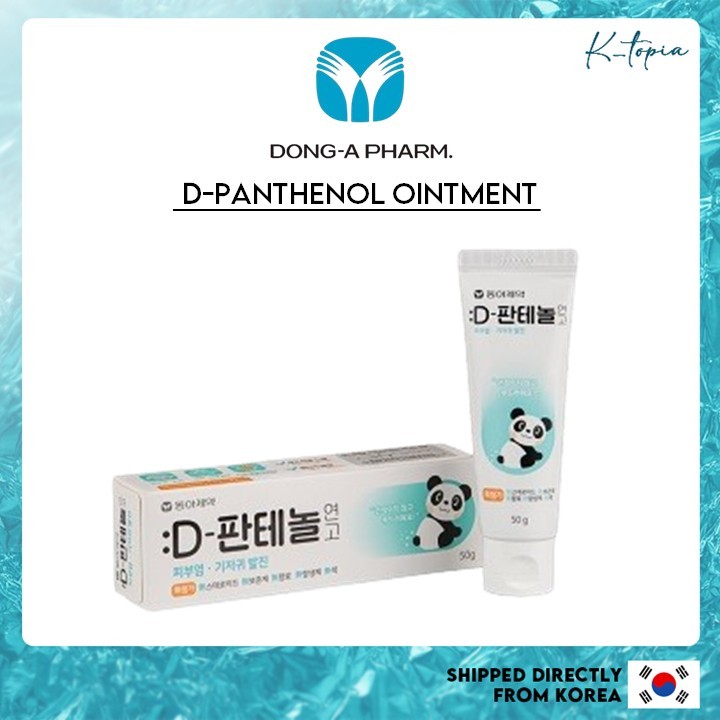 [DONG-A ] D-Panthenol Ointment 50g / Not Sticky, Cream Type | Shopee ...