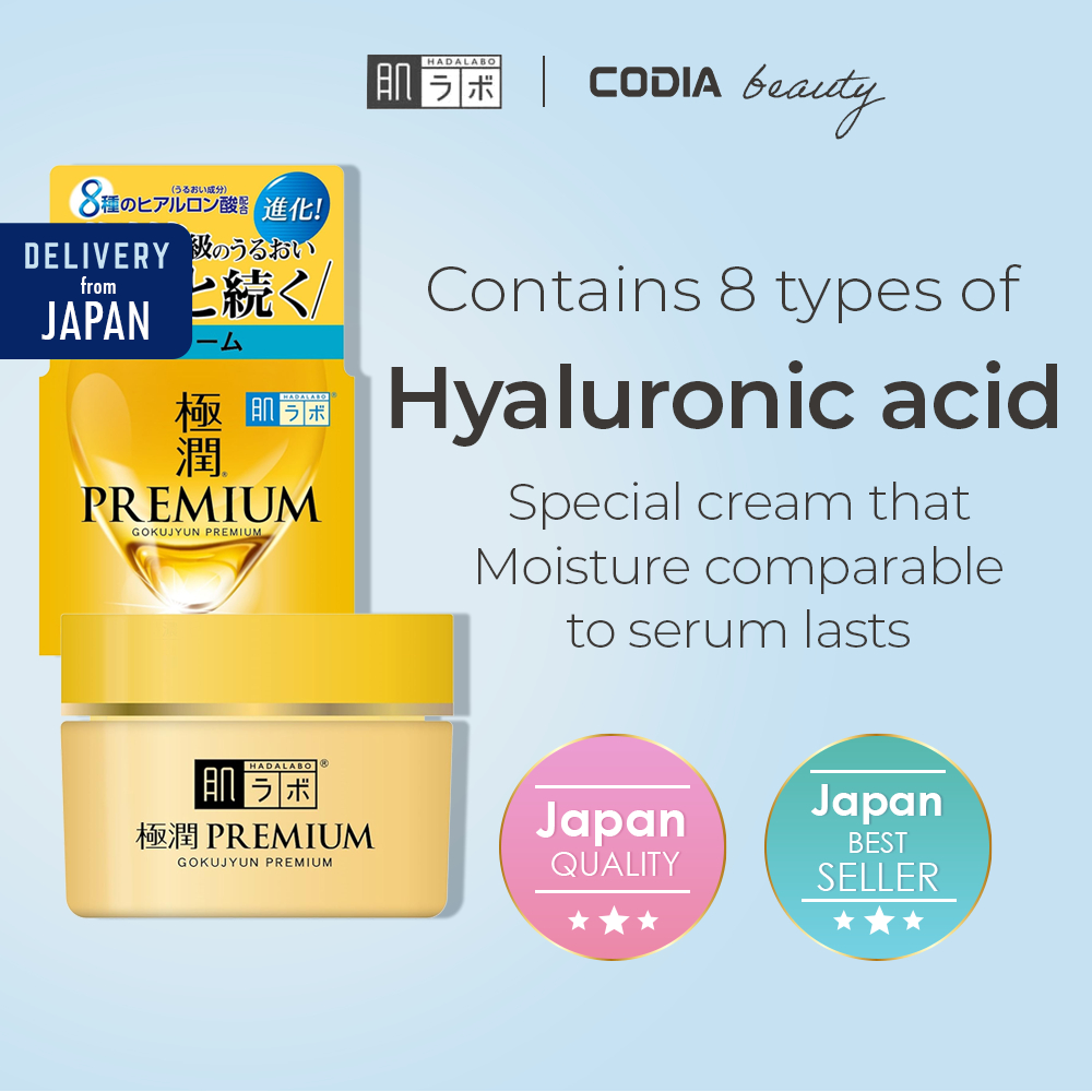 Hada labo HADALABO | GOKUJYUN PREMIUM Hyaluronic Cream - 50g (Direct ...