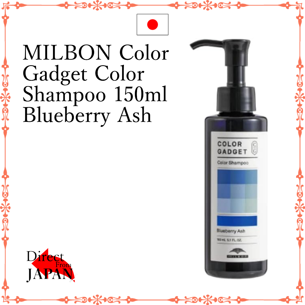 Milbon Color Shampoo color gadget 150ml Blueberry Ash Ready Stock ...