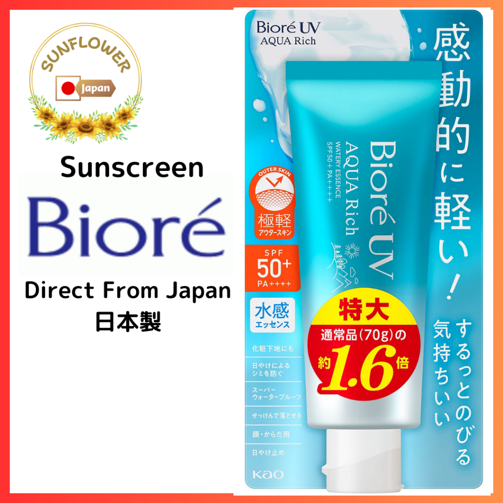 Biore UV Aqua Rich Watery Essence 110g Sunscreen SPF50+/PA++++[Large volume] 【Direct from Japan ...