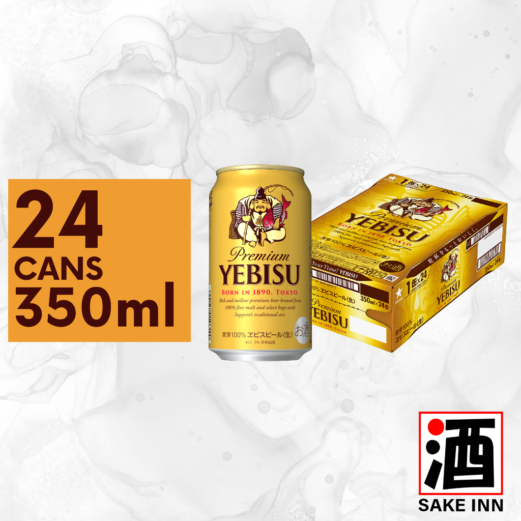 [Bundle of 24] Yebisu Super Premium Malt Japanese Beer 350ml x 24cans ...