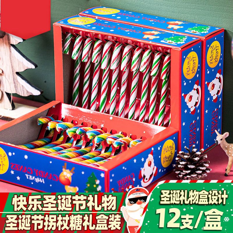 Candy canes Christmas candy canes rainbow crutches sticks Christmas Eve ...