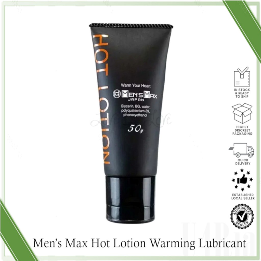 Japan Men's Max Hot Lotion Warming Lubricant 50 G | Shopee Singapore