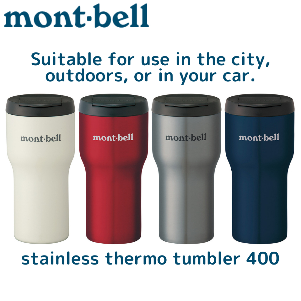 montbell Stainless Thermo Tumbler 400 ml【Direct from Japan】 | Shopee ...