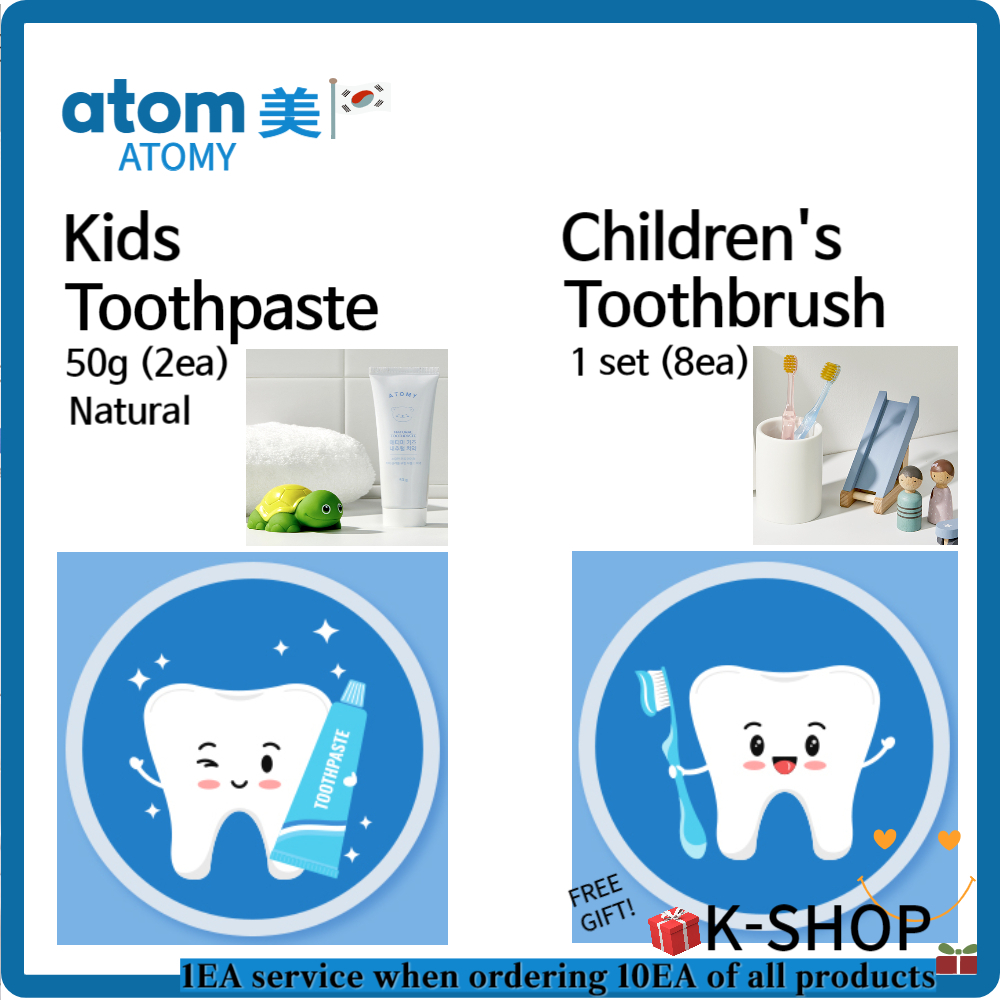[ATOMY] Children's Toothbrush 1 set (8ea) & Kids Natural Toothpaste 50g ...
