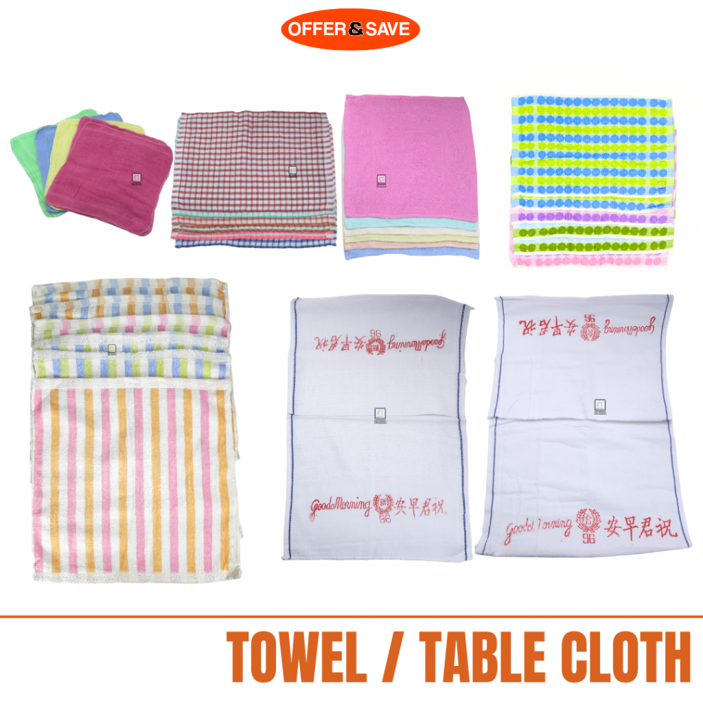 Kitchen cleaning towel table cloth handkerchief face towel Good Morning ...