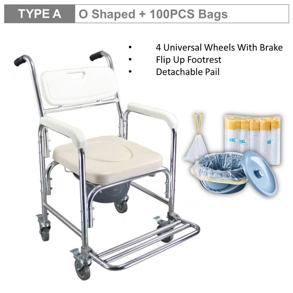 🏅Premium Aluminum Alloy Commode Chair Toilet Chair Shower Chair With ...