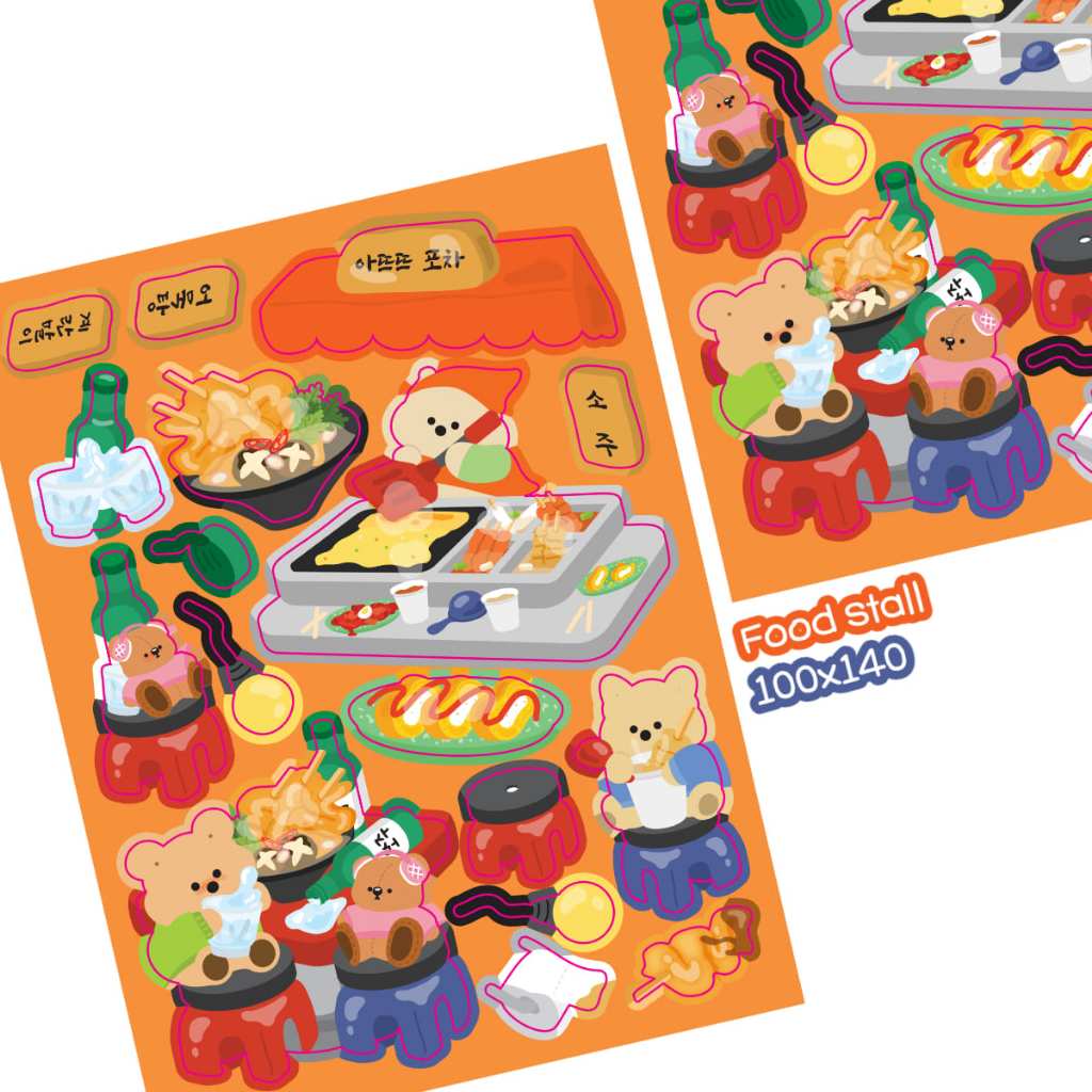 Food stall Seal Sticker | Korean cute Sticker | Dakku Sticker | Diary ...