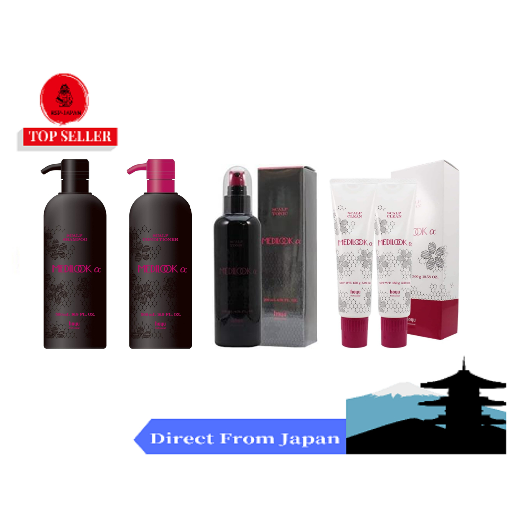 【Direct from Japan】HOYU Professional Medilook Scalp Range Shampoo or ...