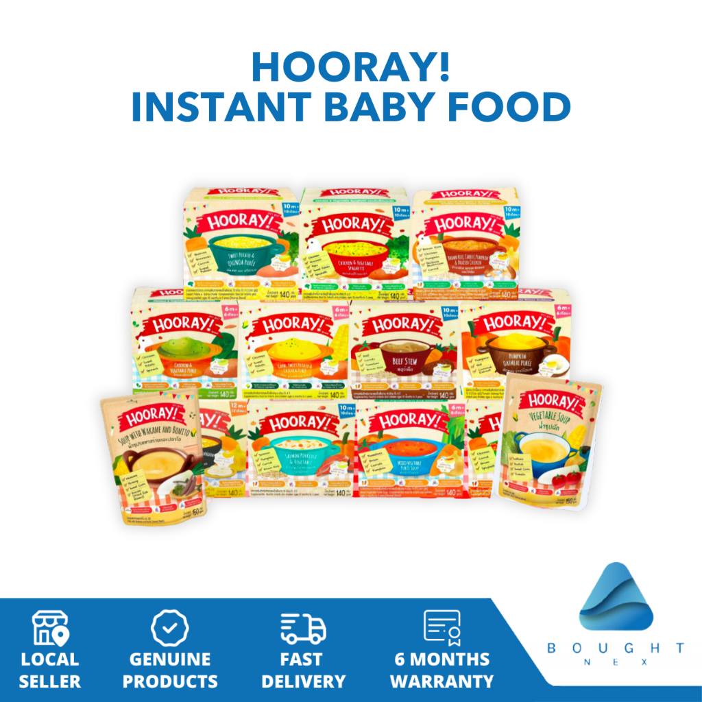 HOORAY! All-Natural Halal Nutritious Instant Baby Food 6M 10M 12M ...