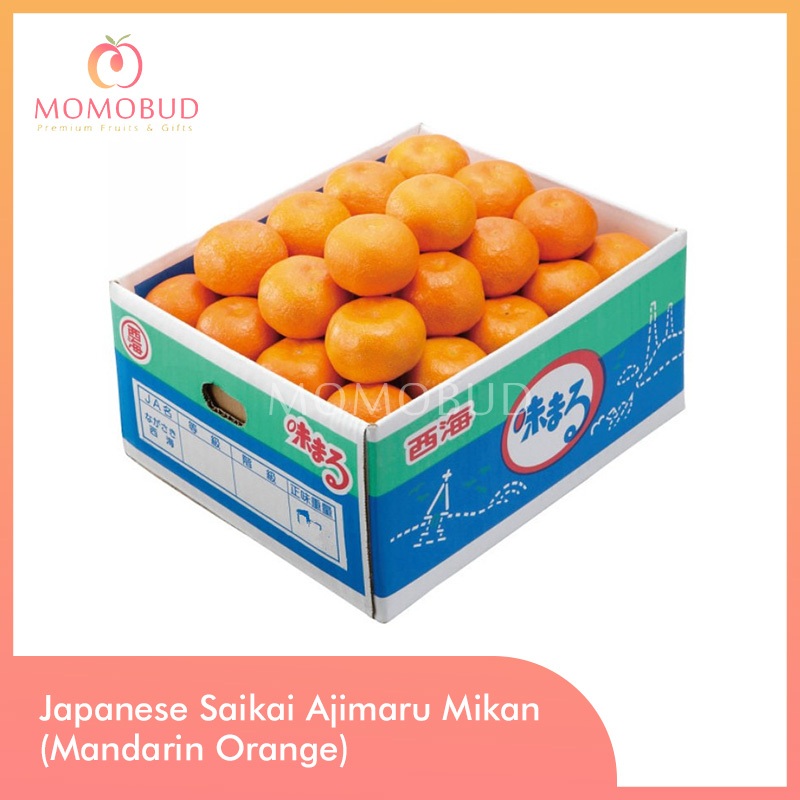 Japanese Saikai Ajimaru Mikan (Mandarin Orange) | Shopee Singapore