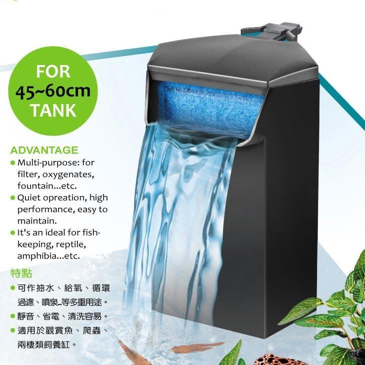 UP AQUA A-070 Turtle filter (low water level) | Shopee Singapore