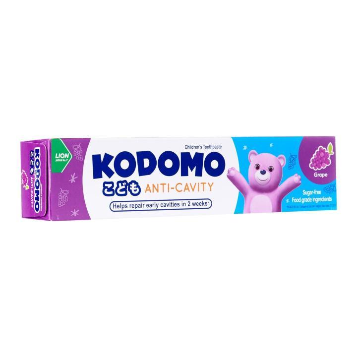 Kodomo Anti Cavity Grape Children's Toothpaste 80g | Shopee Singapore