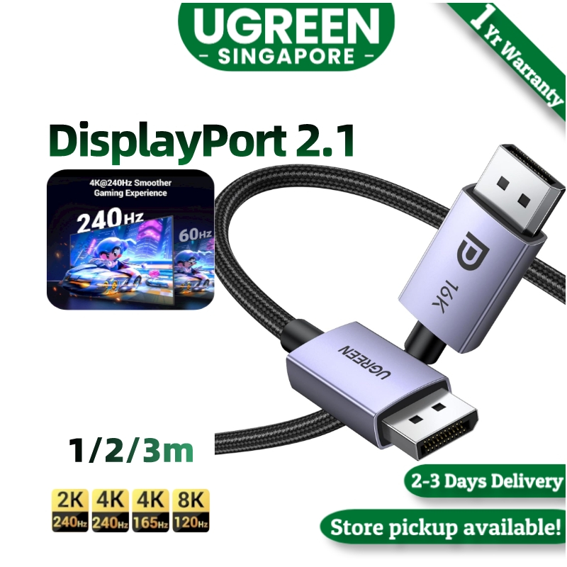 UGREEN 16K DisplayPort 2.1 Cable, VESA Certified DP 2.0 Cable DP to DP Cable Support 16K60Hz ...