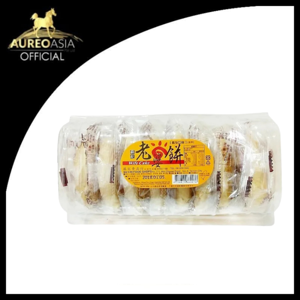 Su Ji Wife Cakes 360g 45g x 8pcs | Shopee Singapore