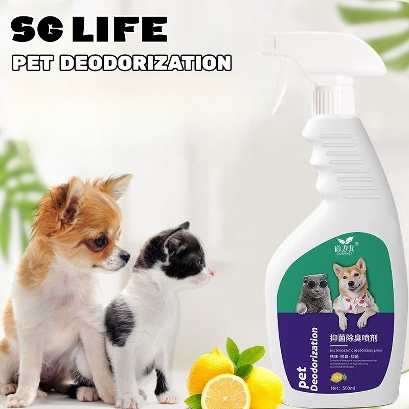 【SG Stock】500ML Pet Deodorant Spray/ Pet Anti Bacteria Odour Remover ...