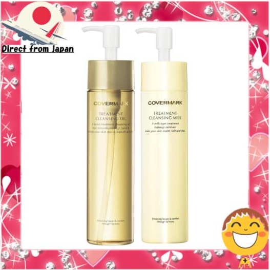 COVERMARK Treatment cleansing oil 200ml & cleansing milk 200g [Direct ...