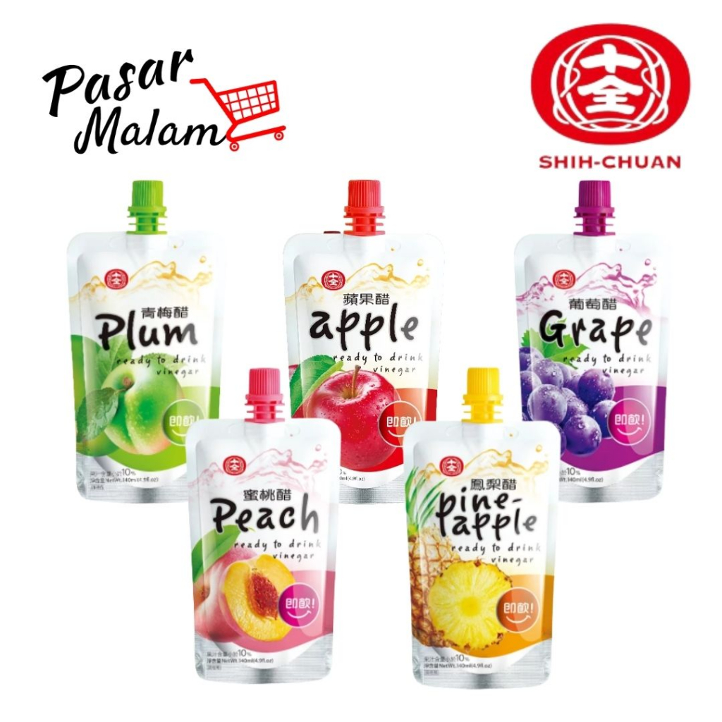 Shih-Chuan Fruit Vinegar Drink (140ml) | Shopee Singapore