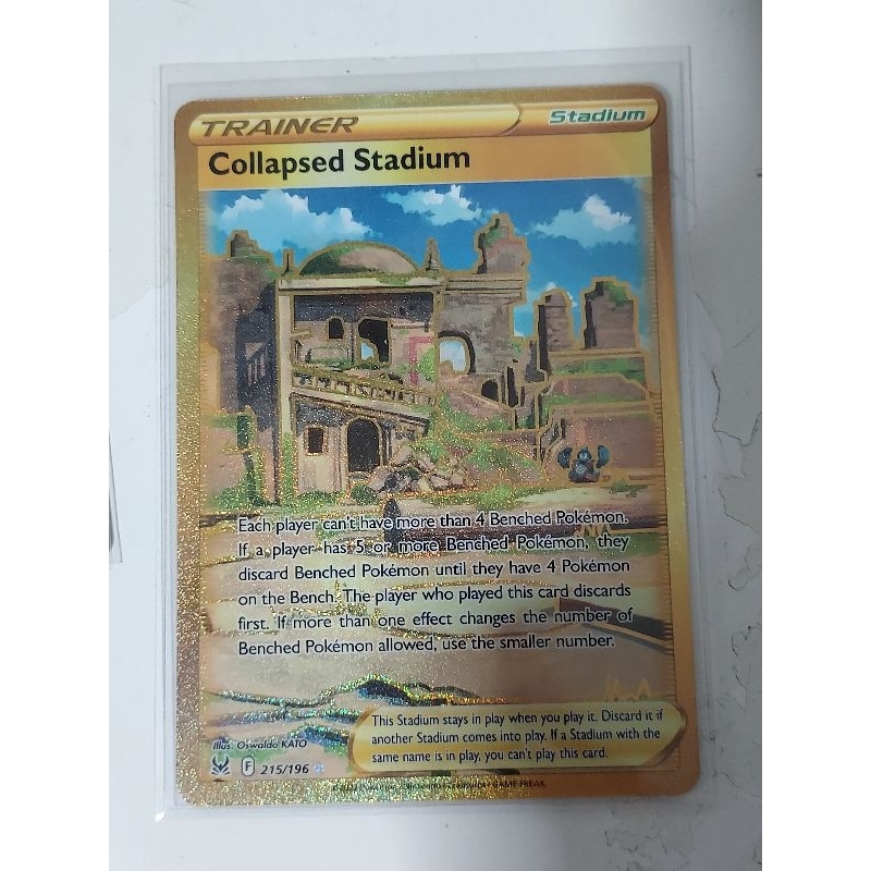Pokemon collapsed stadium gold secret rare trainer stadium lost origin ...