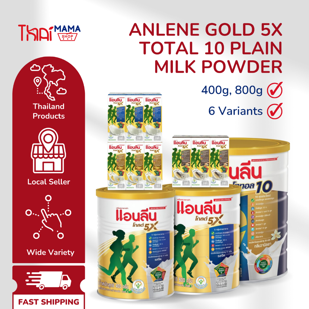 Anlene Gold 5X Total 10 Plain Milk Powder 400g/800g | Shopee Singapore