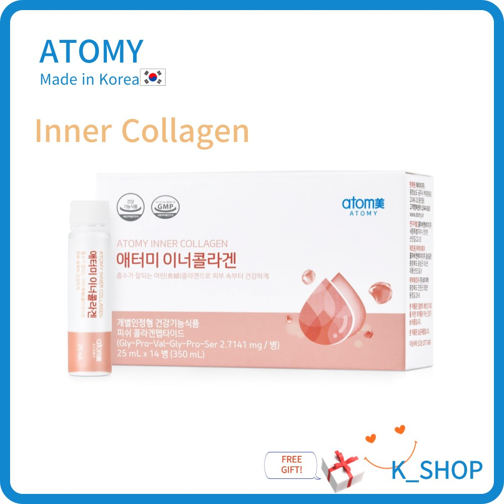 ATOMY Inner Collagen 25ml*14ea Korean genuine product | Shopee Singapore