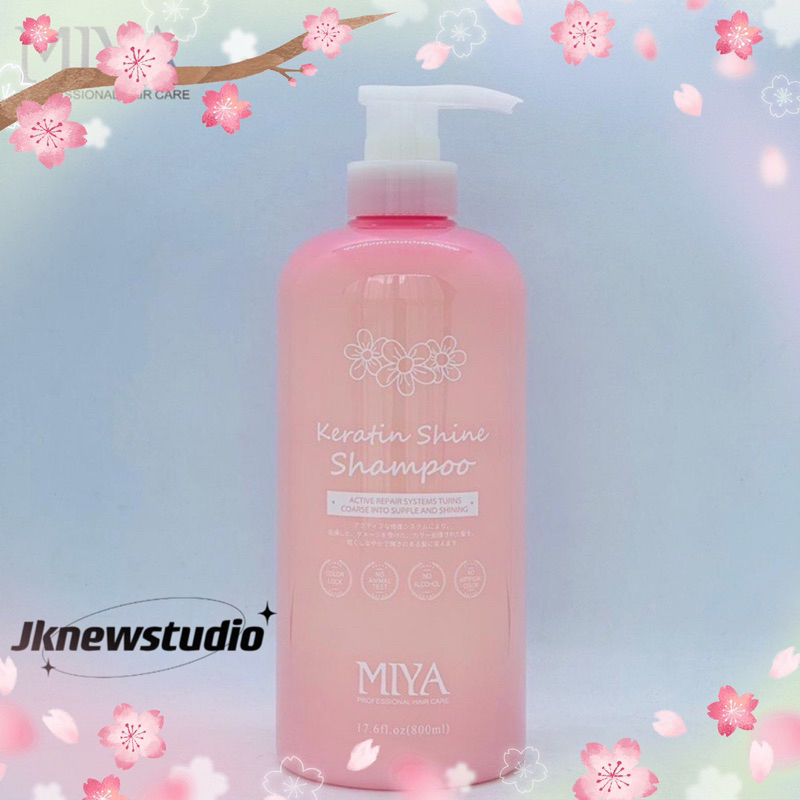 🇯🇵MIYA Professional Keratin Shine Shampoo 800ml | Shopee Singapore