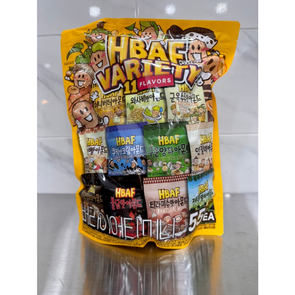 HBAF Variety Mini 10 g × 55 pieces 11 flavors almond | Shopee Singapore