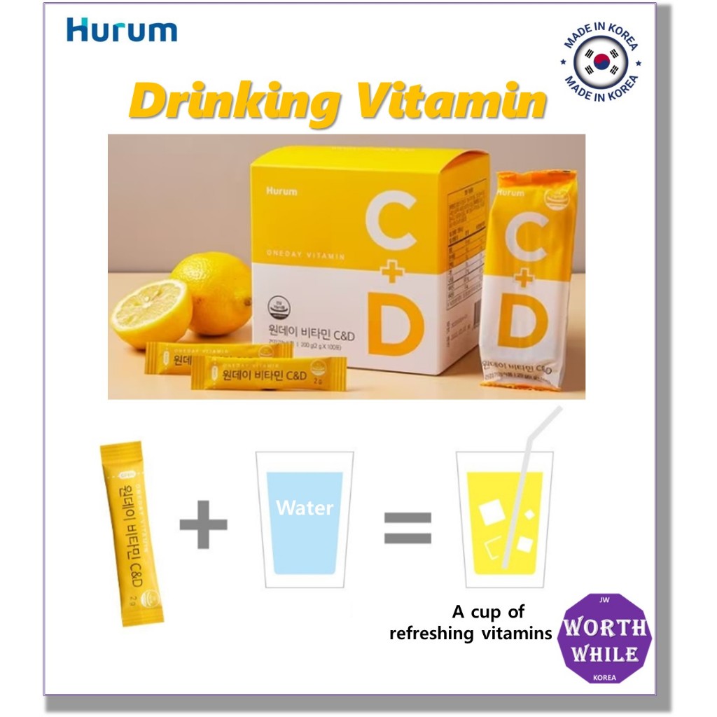 HURUM /One day Vitamin C+D 2g x 100 Sticks | Shopee Singapore