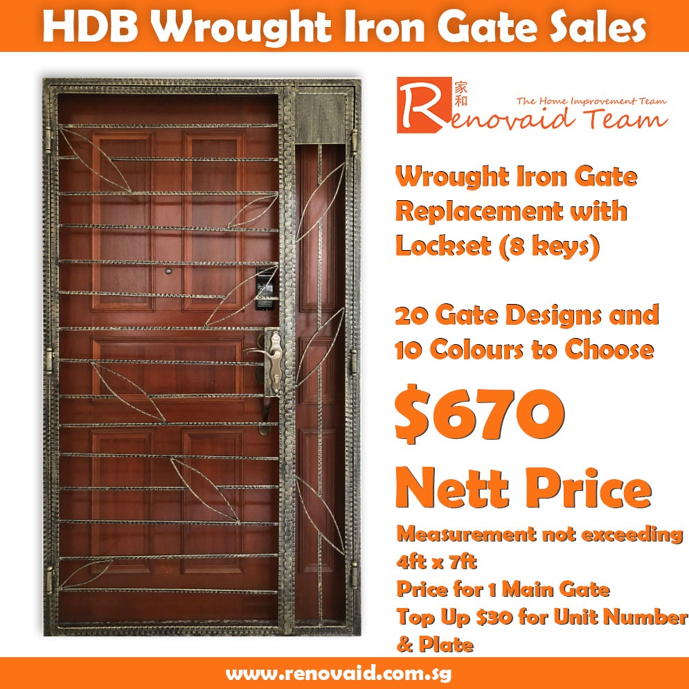 HDB Gate - Wrought Iron Gate 4ft x 7ft | Shopee Singapore