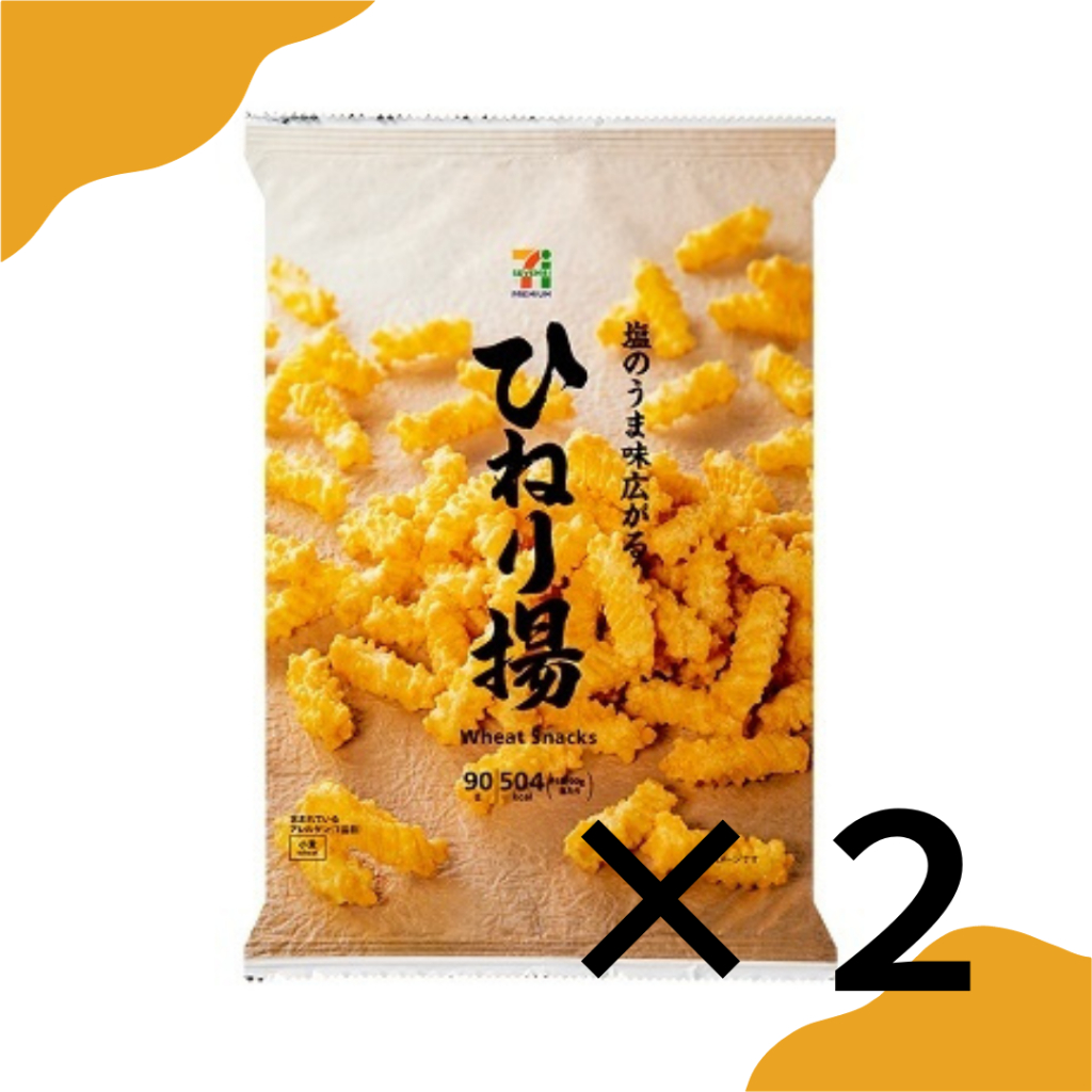 Direct from Japan 7-Eleven. Twist Fried. 90g. snack. Rice cracker.Set ...