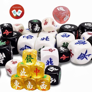 FunTown Automatic Mahjong Table, Online Shop | Shopee Singapore