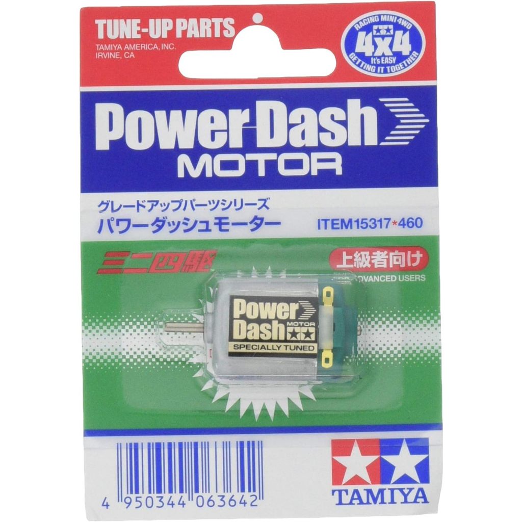 TAMIYA Mini 4WD Upgrade Parts Series No.317 GP.317 Power Dash Motor ...