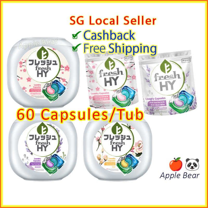 Min.2 x Fresh HY 60 Pods/Tub or 24 Pods/Pack Laundry Capsule Detergent ...