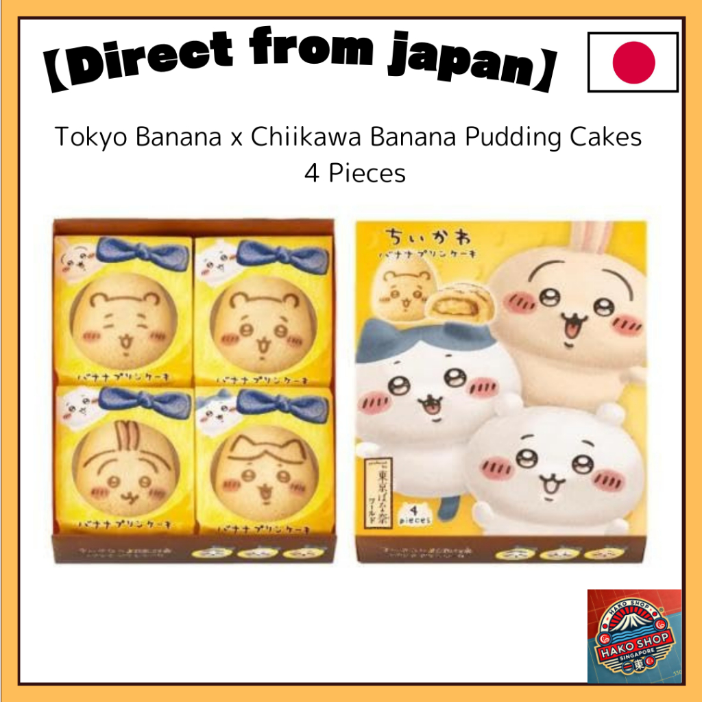 【Direct from Japan】Tokyo Banana x Chiikawa Banana Pudding Cakes | 4 ...