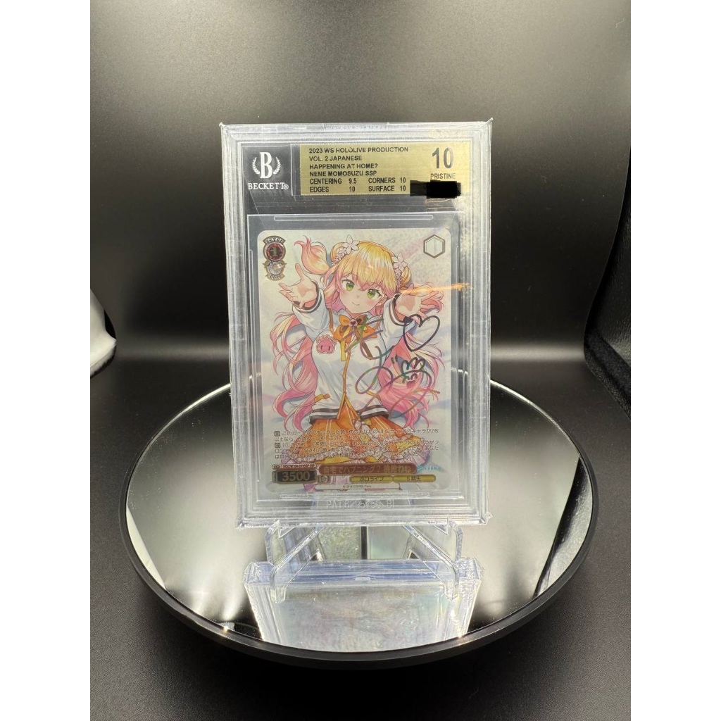 BGS 10 Japanese Weiss Schwarz TCG Hololive Production Vol.2 SSP Nene Momosuzu (Signed) HOL/W104 ...