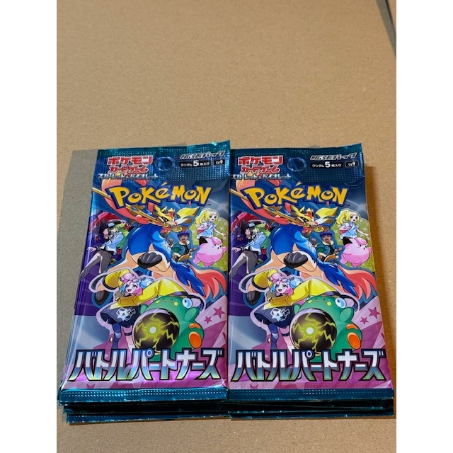 【10 Pack Assortment】Battle Partners Pokémon Card Game Expansion Pack ...