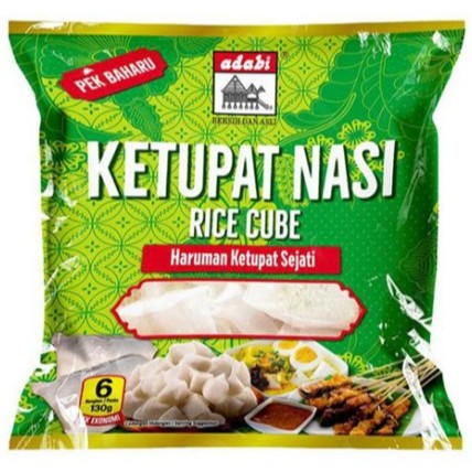 Adabi Ketupat Nasi Rice Cube 6x130g | Shopee Singapore