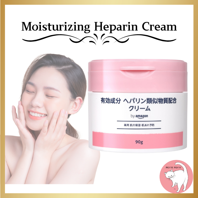 【Direct from JAPAN】Moisturizing Heparin Cream 90g/SKINAUTHORITY/Made in ...
