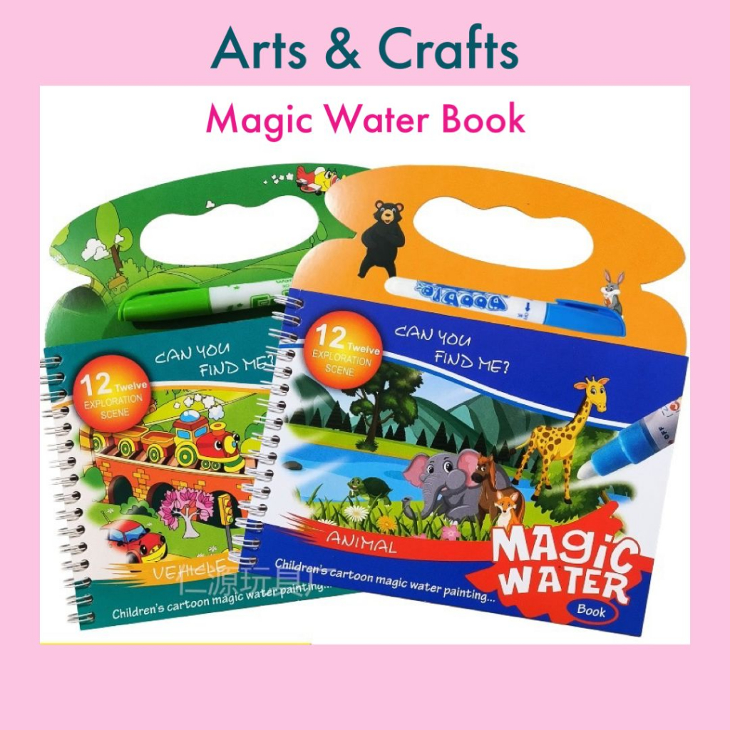 Art and Craft Reusable Magic Water Painting Book Magic Water Colouring ...