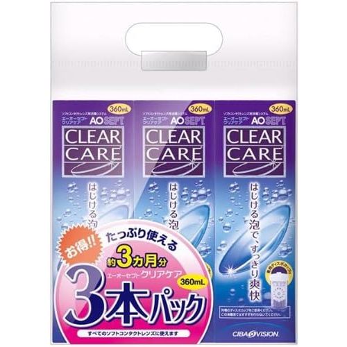AO Sept Clear Care 360ml×3set/Contact lens solution / Contact lens eye care / contact care ...