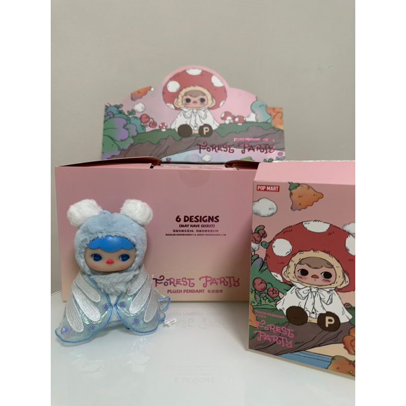 Pucky Popmart Forest Party Plush | Shopee Singapore