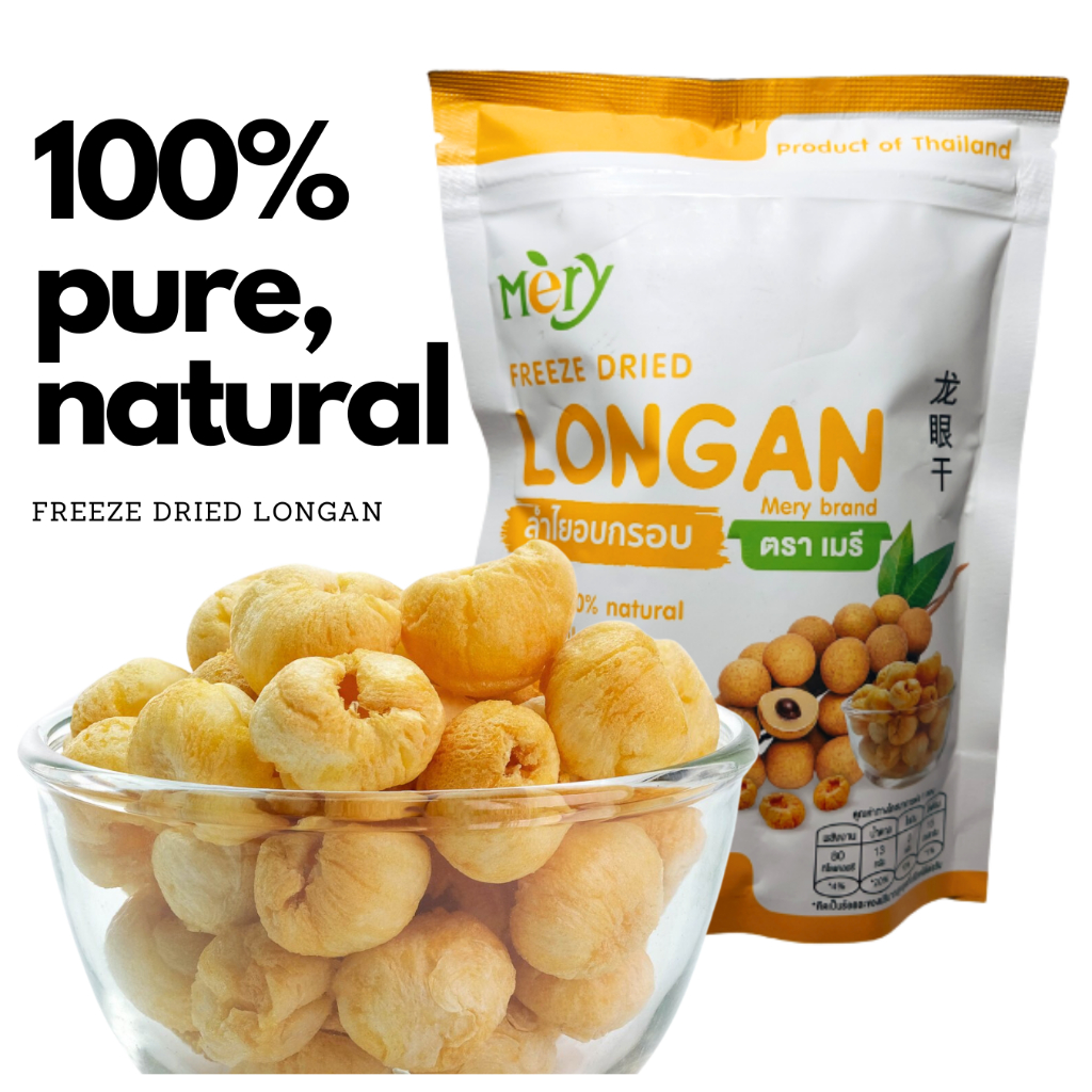 [SG Seller] MERY Freeze Dried Longan snack 20G (Made in Thailand ...