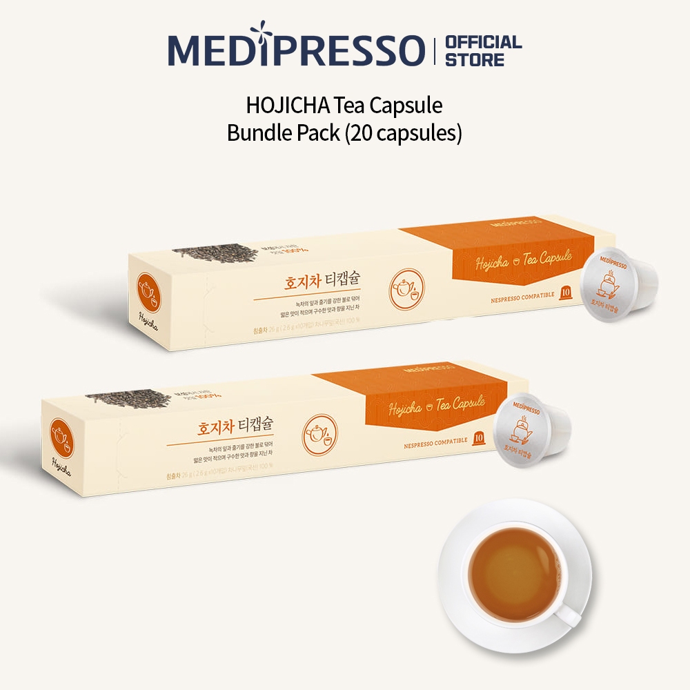 【MEDIPRESSO OFFICE 】 HOJICHA Tea Capsule Bundle Pack (20 capsules ...
