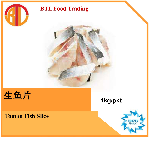 Toman Fish Slice 生鱼片 | Shopee Singapore