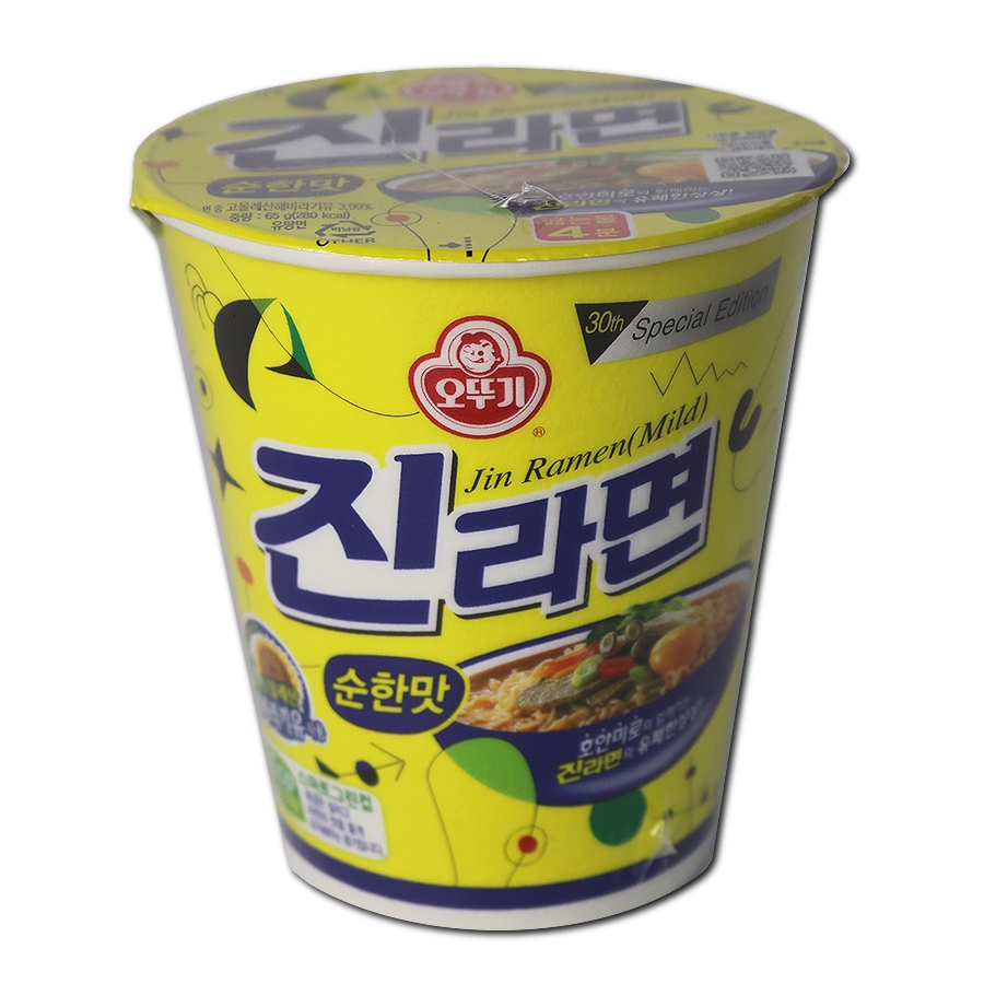 [Ottogi] Jin Ramen Cup Mild 65g / 오뚜기 진라면 순한맛 소컵 65g / Korean Ramen ...
