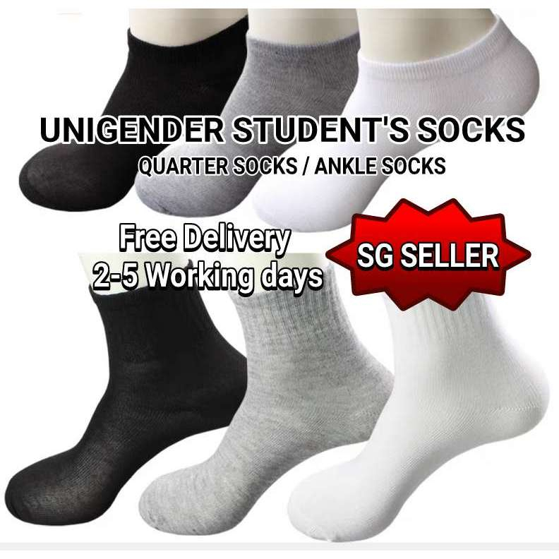 [MPQ 10 pairs] Student Basic School Socks / Primary/ Secondary/ Adult ...