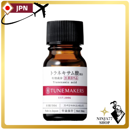 Tunemakers – Tranexamic Acid | 10ml | Dark Spots Brightening Serum ...