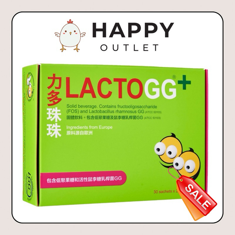 [SG Stock] LACTOGG + Probiotic Sachets 2g x 30s | Shopee Singapore